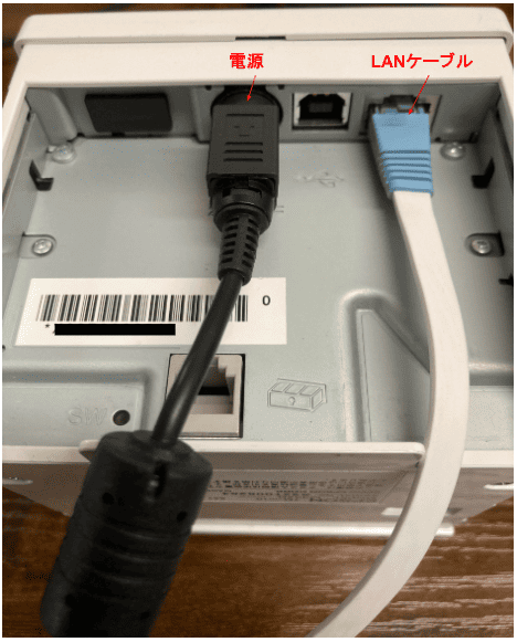 LAN接続で利用する（Mac PC向け） | GROW