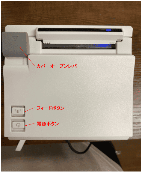 LAN接続で利用する（Mac PC向け） | GROW